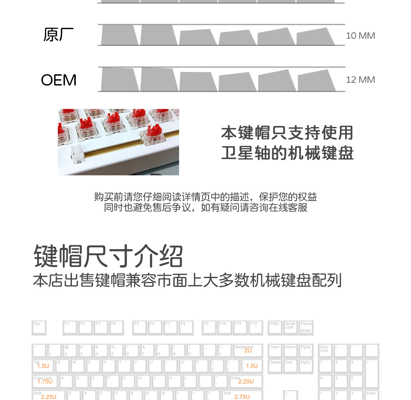 GMK steam bunny Keycap, 129 Keys PBT Keycaps XDA Profile DYE-SUB ...