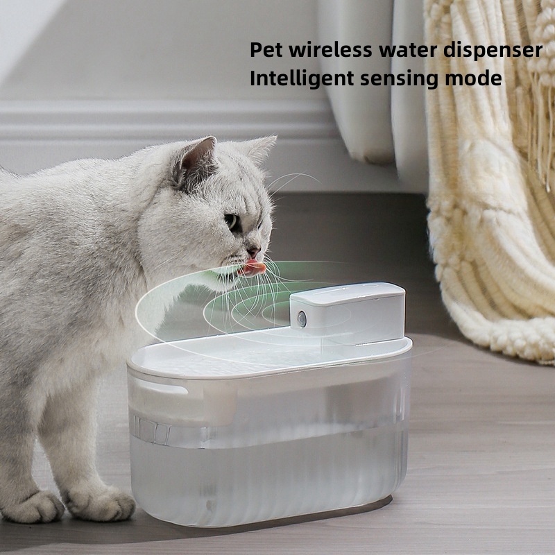 Household Pet Water Dispenser Ultra-long Range Induction Fountain ...