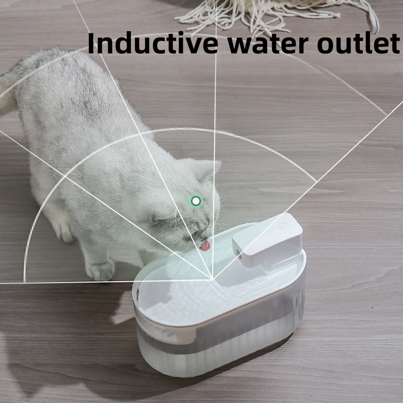 Household Pet Water Dispenser Ultra-long Range Induction Fountain ...