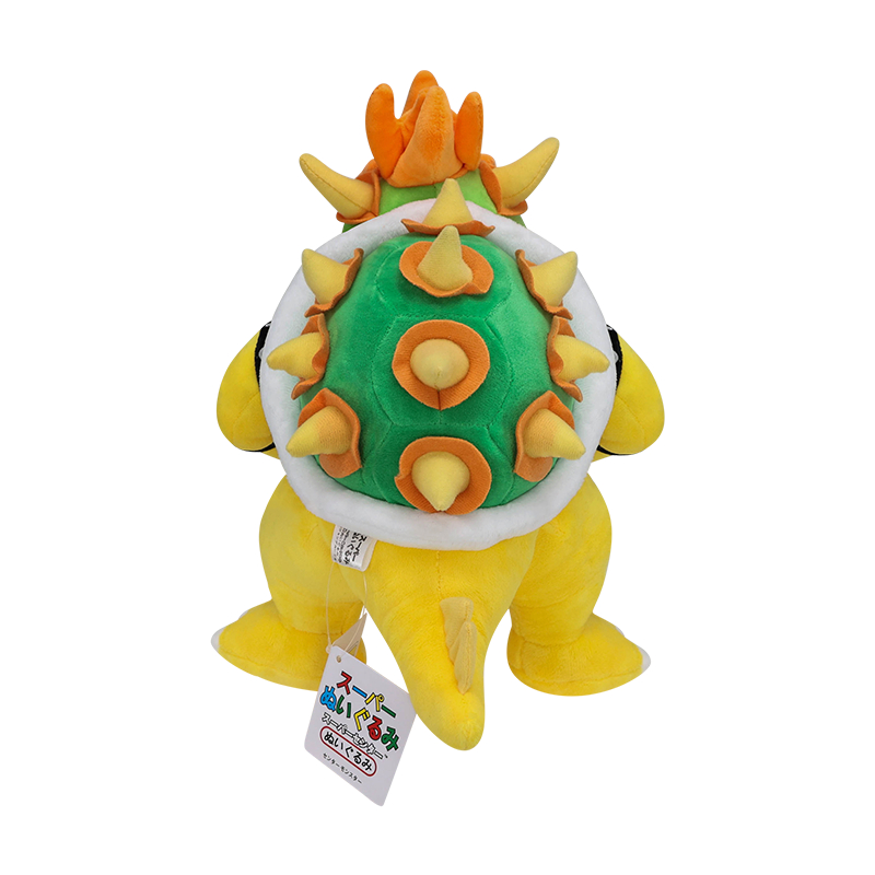 29cm Japan Nintendo Game Super Mario Bros. Bowser Koopa Bowser's Castle ...