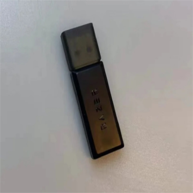 New Original Replacement Headset receiver For Razer Blackshark V2 Pro ...