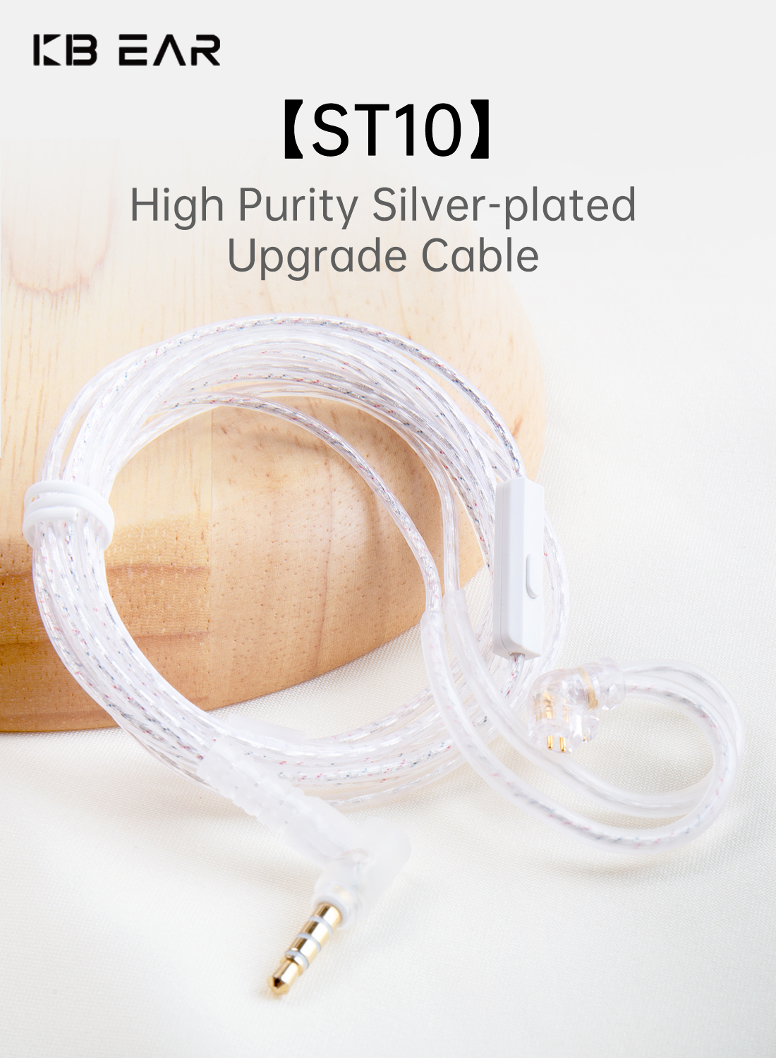 KBEAR ST10 High Purity Silver plated Upgrade Cable kz-B Type/QDC 2PIN 3.5MM 0.78 Steel Plug OFC ...