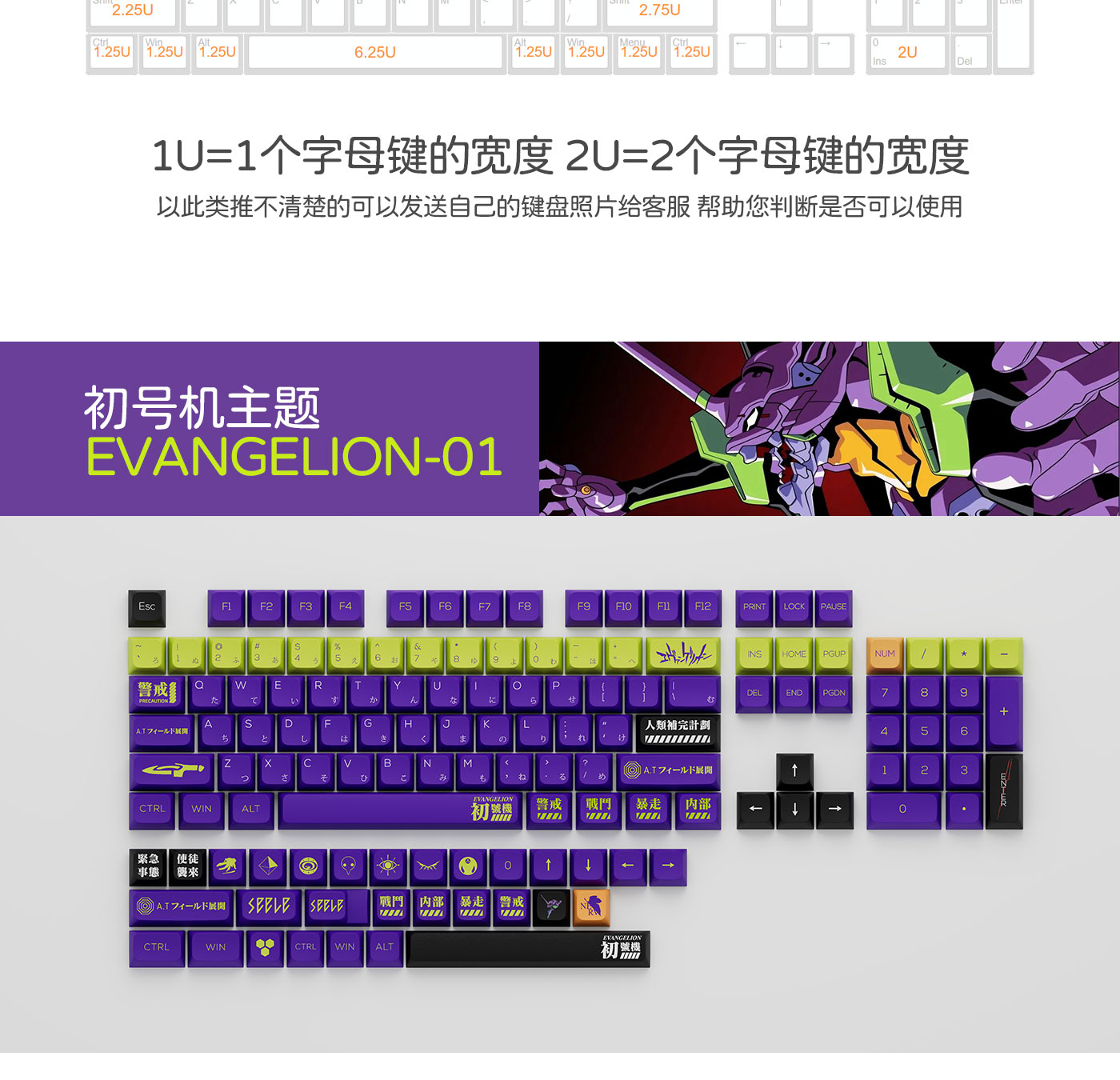 GMK EVA NO.1 Keycap, 134 Keys PBT Keycaps XDA Profile DYE-SUB ...