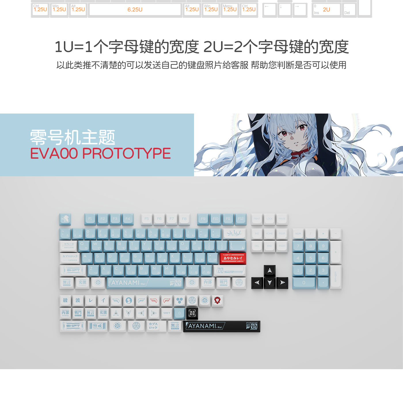 GMK EVA NO.0 Keycap, 135 Keys PBT Keycaps XDA Profile DYE-SUB ...