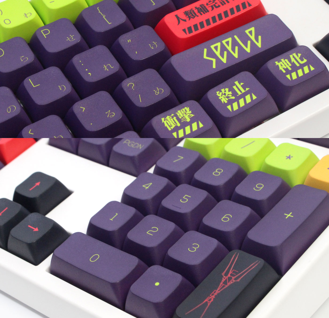 GMK EVA NO.13 Keycap, 135 Keys PBT Keycaps XDA Profile DYE-SUB ...