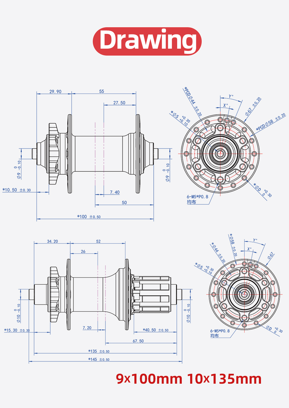 ARC MTB Hub MT009 4 IN 1 Mountain Bike Sealed Bearing Hub Quick Release ...