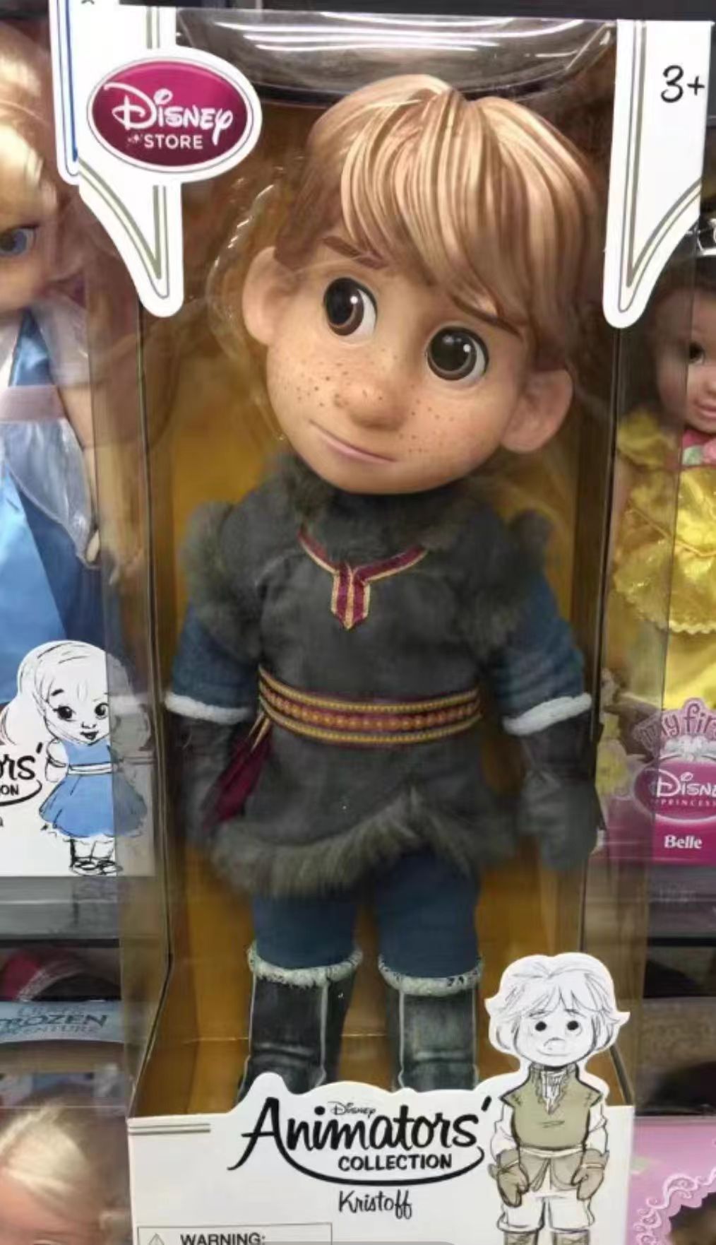 Disney Frozen Animators' Collection Kristoff Exclusive 16-Inch Doll ...