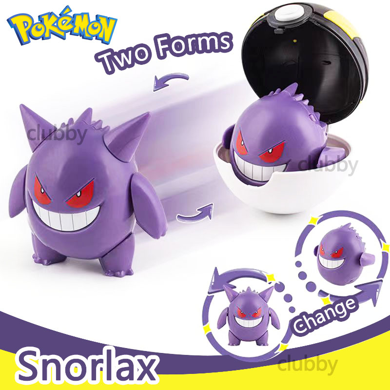 New Pokemon Figure Toy Gengar Snorlax Dragonite Lapras Transformation ...
