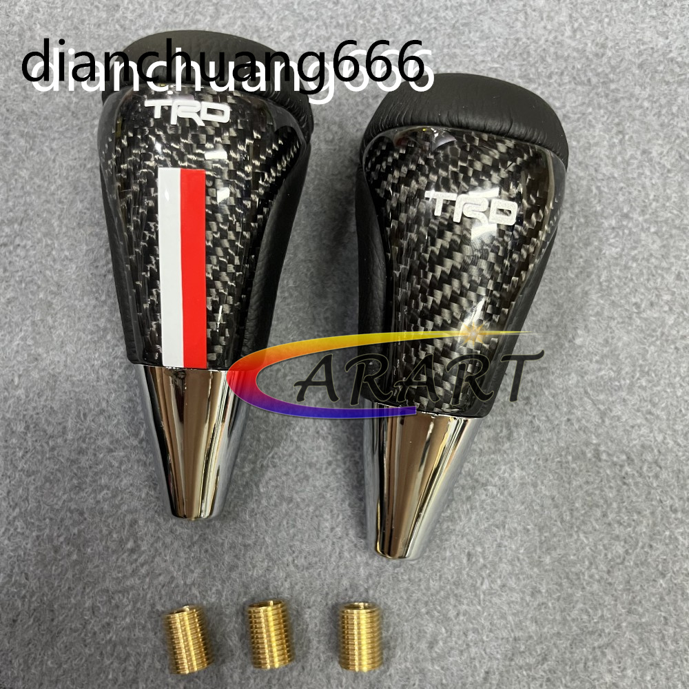 TRD GR Sport Racing Real Carbon Fiber Gear Shift Knob For Toyota GT86 ...