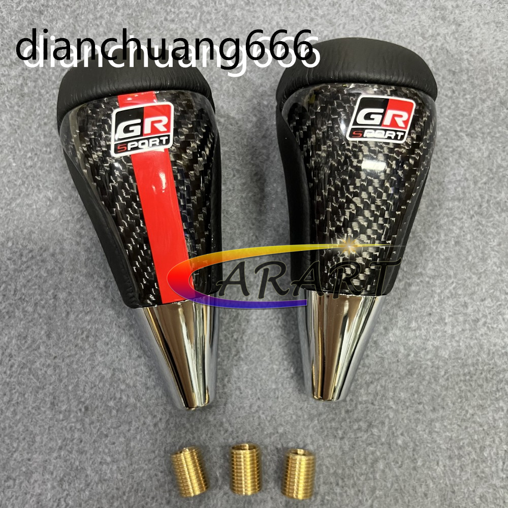 TRD GR Sport Racing Real Carbon Fiber Gear Shift Knob For Toyota GT86 ...