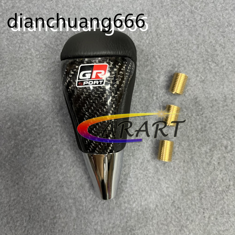TRD GR Sport Racing Real Carbon Fiber Gear Shift Knob For Toyota GT86 ...