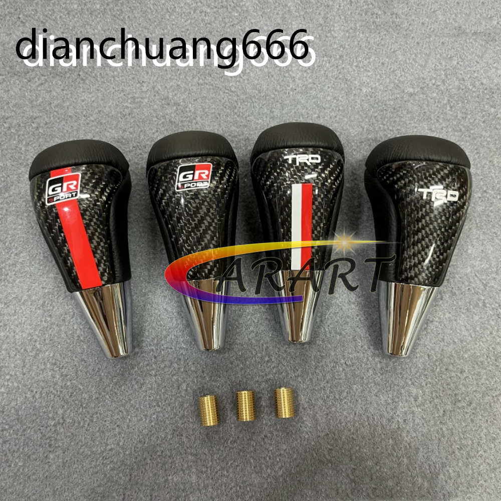 TRD GR Sport Racing Real Carbon Fiber Gear Shift Knob For Toyota GT86 ...