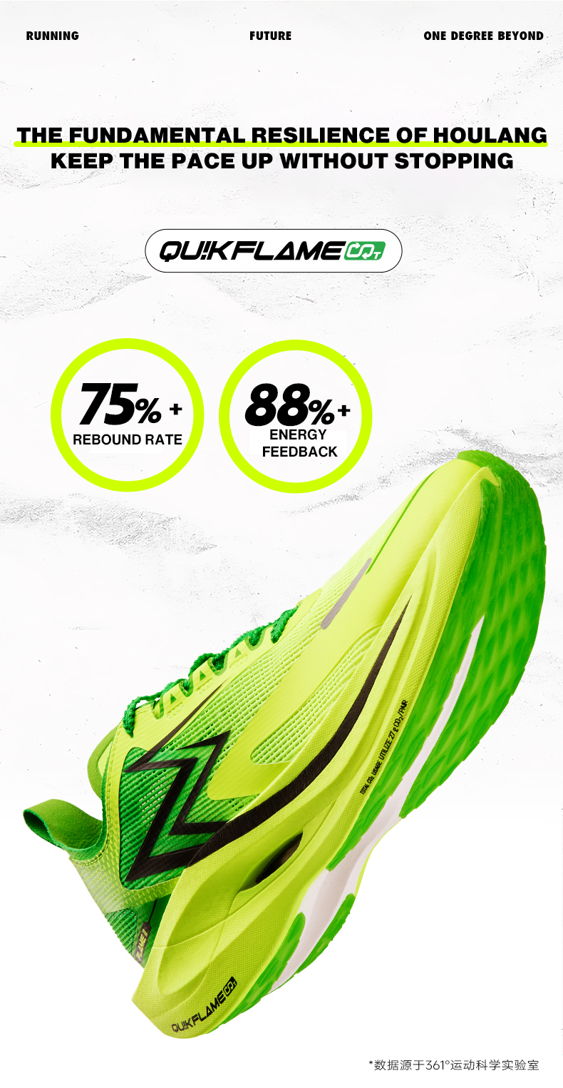 361 Degrees Flame 2.5 Men Running Shoes Professional Marathon ...