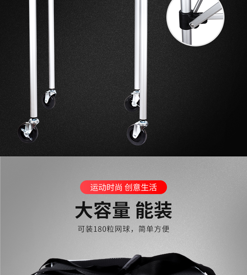 Folding Tennis Frame, Ball Collector, Storage Tennis Basket, Tennis ...