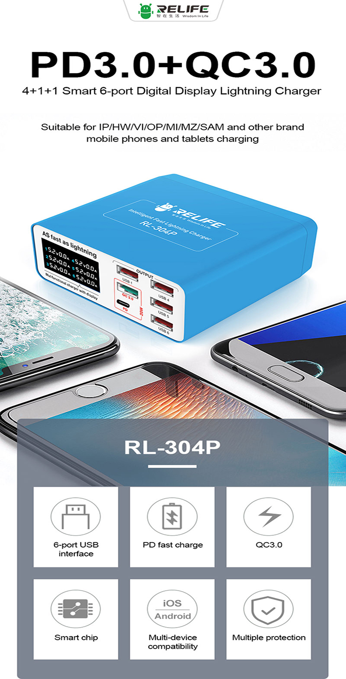 RELIFE RL-304P Smart 6-Port USB Digital Display Lightning Charger for ...