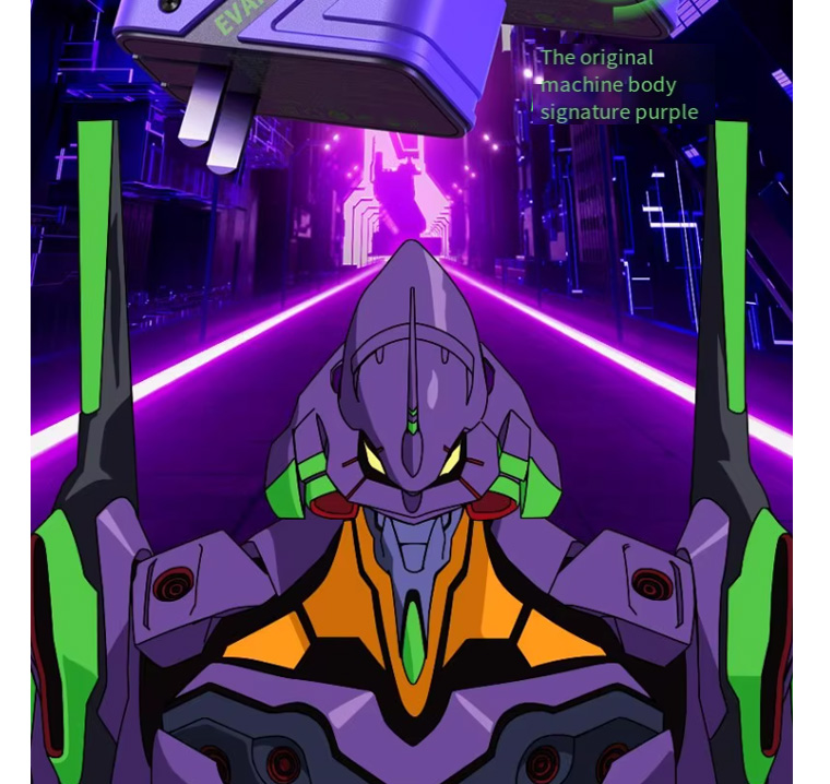 Pisen TPC04 [eva] Neon Genesis Evangelion Gallium Nitride Charger Head ...