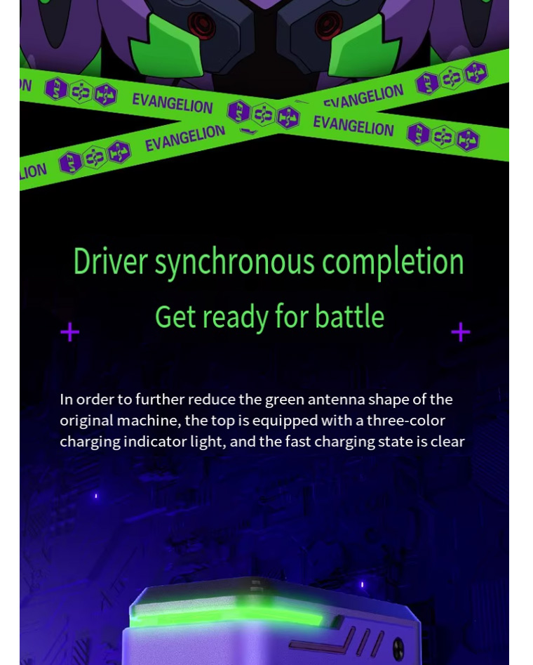 Pisen TPC04 [eva] Neon Genesis Evangelion Gallium Nitride Charger Head ...