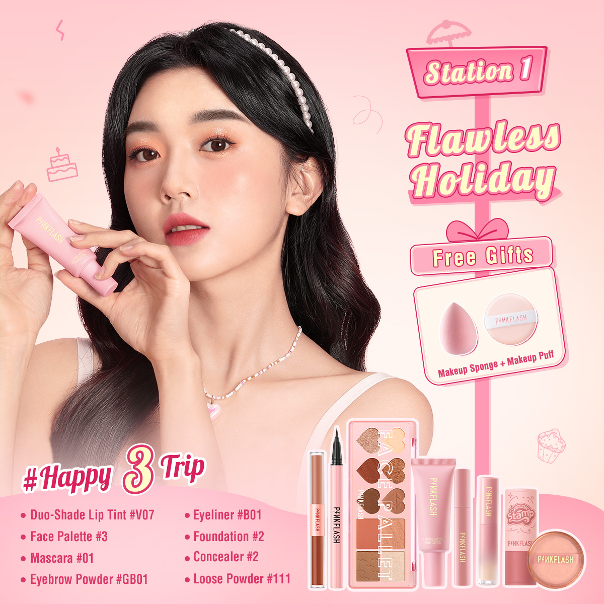 PINKFLASH 3 Years Anniversary Full Set 8 Pcs | Shopee Philippines