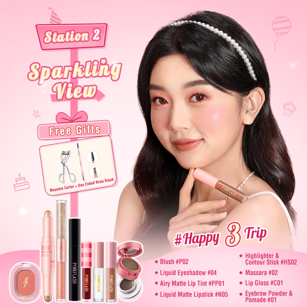 PINKFLASH 3 Years Anniversary Full Set 8 Pcs | Shopee Philippines