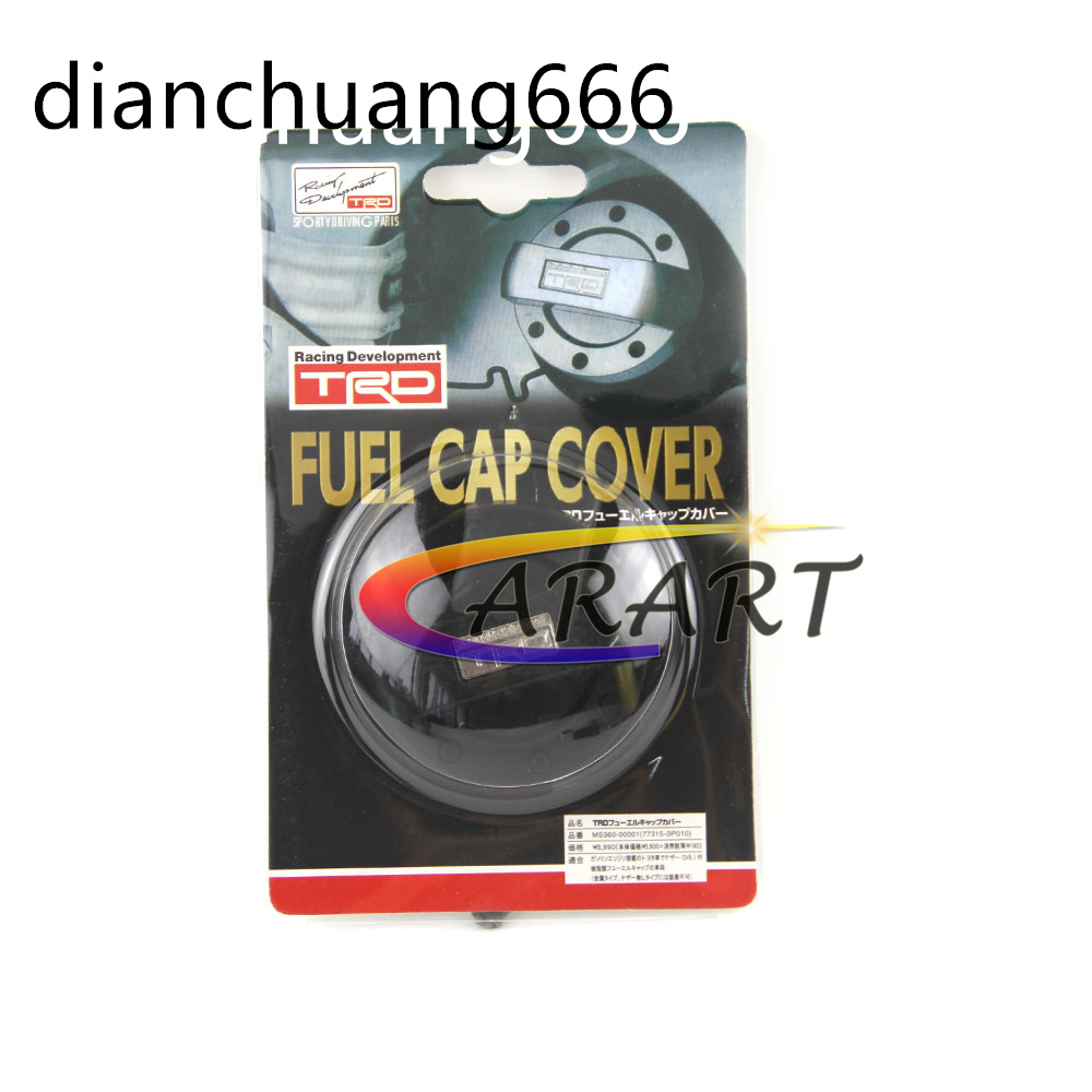 TRD Silver/Black Decorate Car Fuel Tank Cap Gas Oil Cap Cover Fit for ...