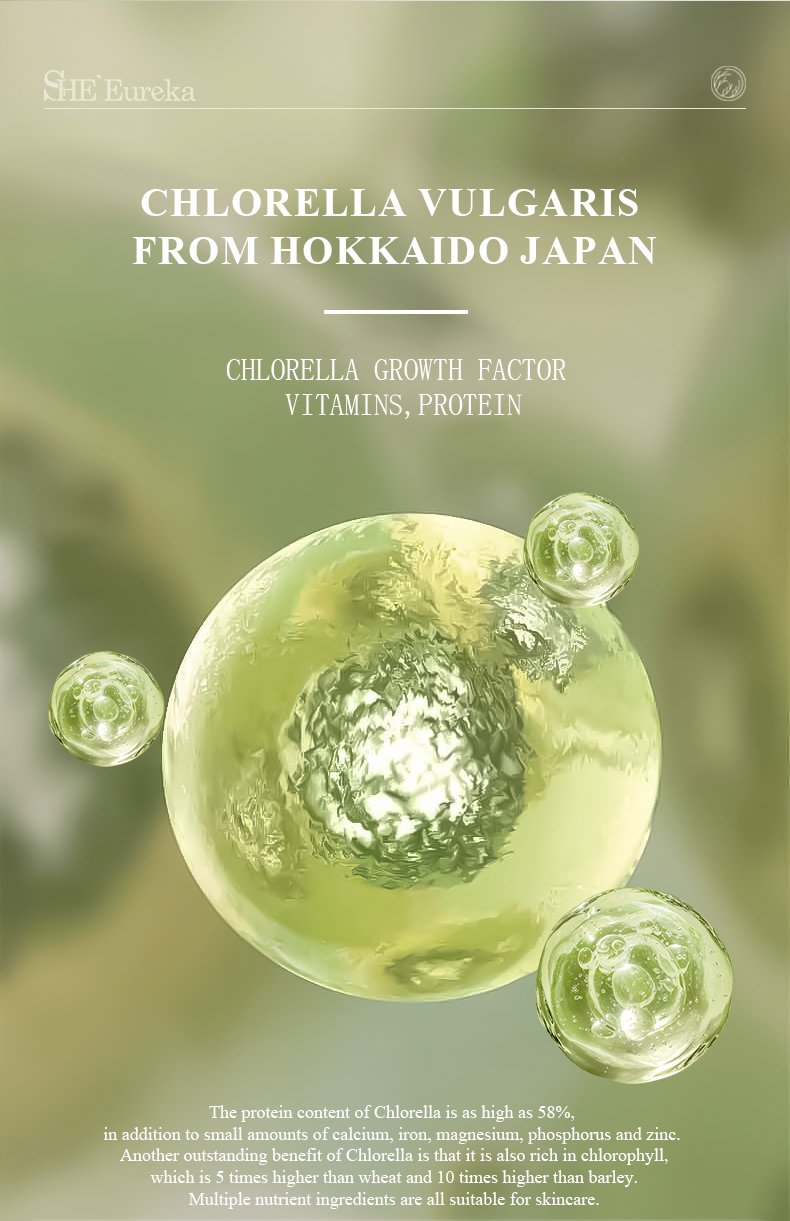 FDA SHE Eureka Exfoliating brightening Gel 50g Remove Blackheads ...