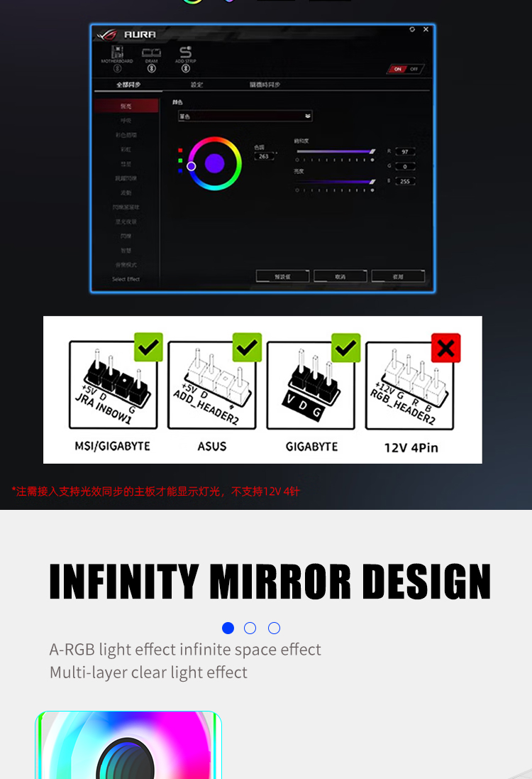 Jungle Leopard Interstellar V2 CPU Fan ARGB 120mm White Prism Lian li Same Model Infinite Mirror ...