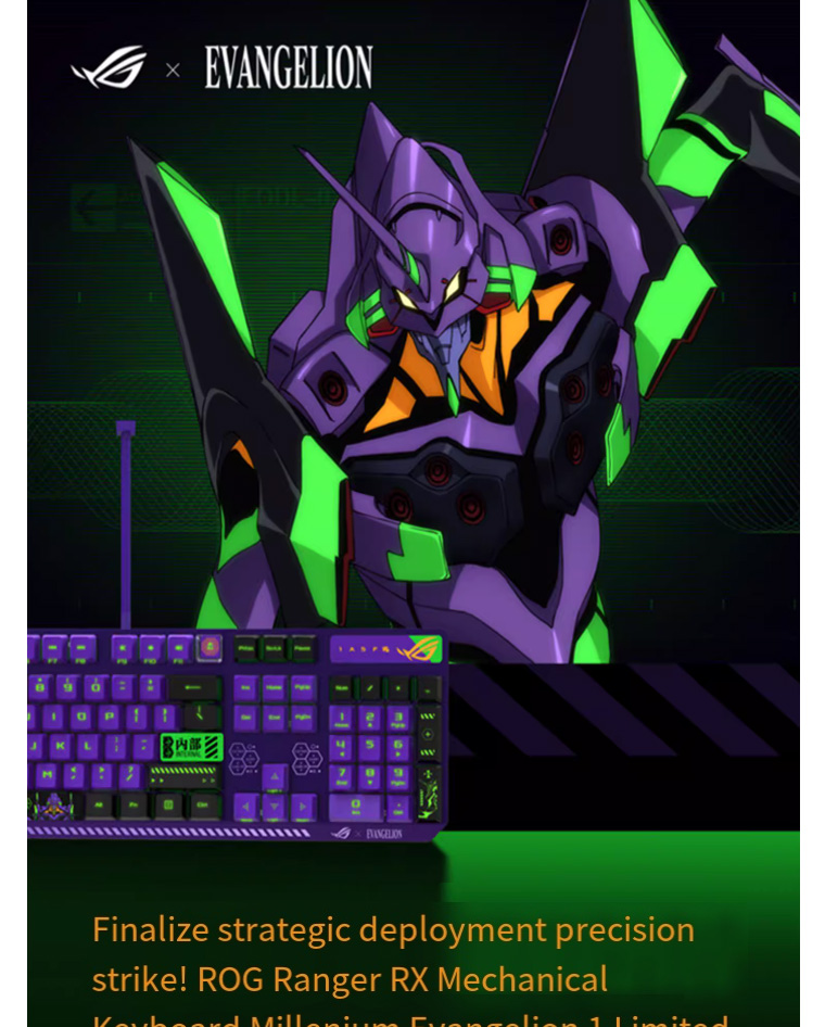 Asus ROG [EVA Co-Branded] Mechanical Keyboard Ranger Red Axis Blue Axis ...