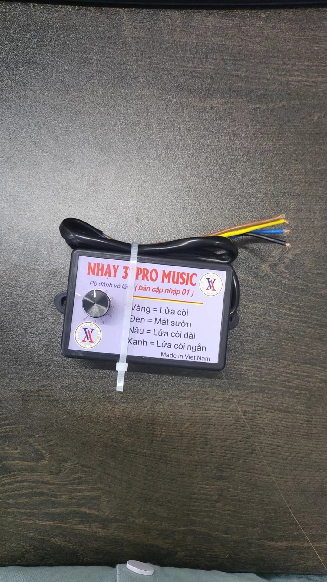 doch Car Horn Controller Electric Horn Speaker Sound Control Unit with ...