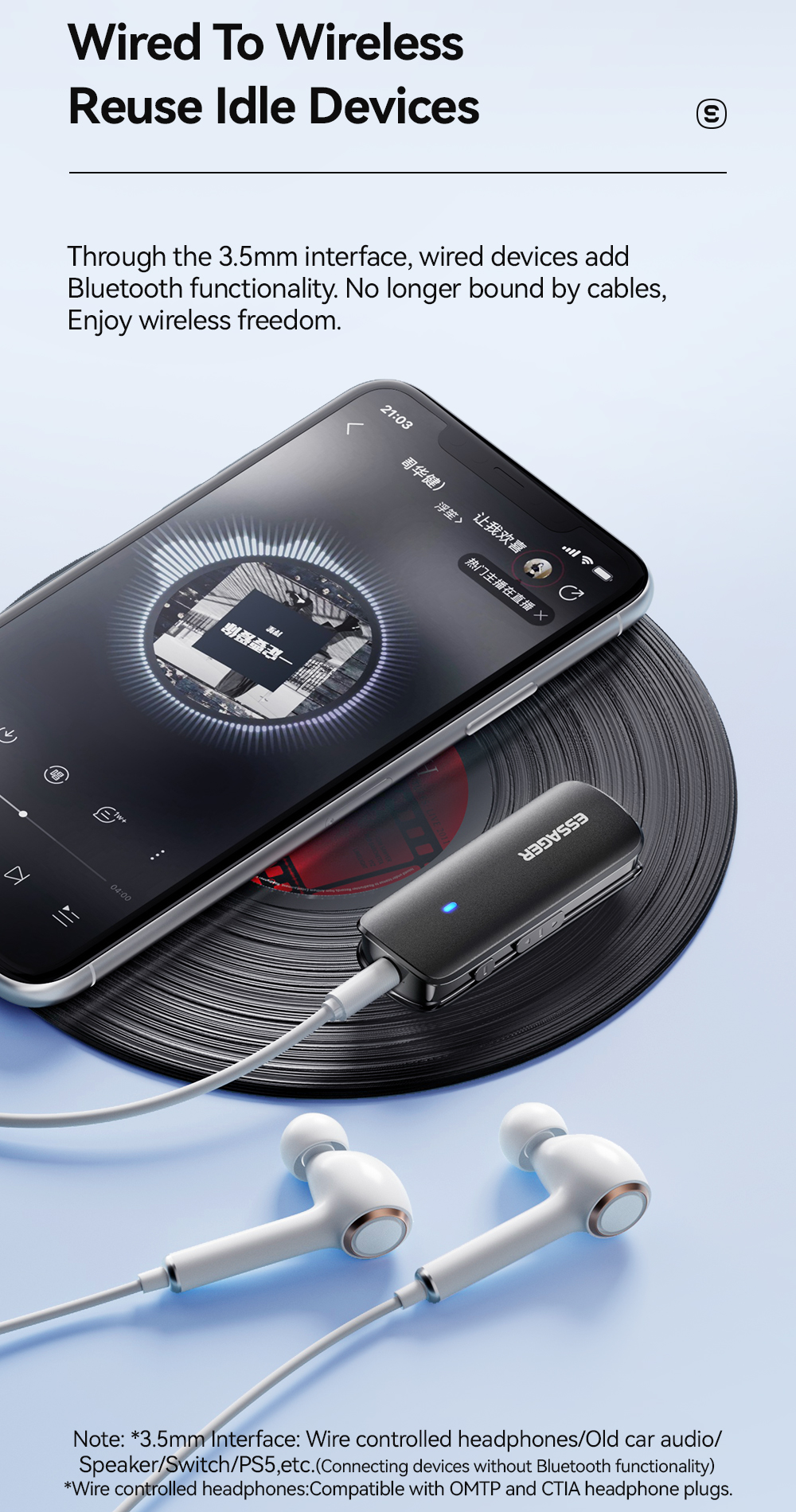 Essager D Type C 3.5MM Interface Multifunctional Bluetooth Car Adapter ...