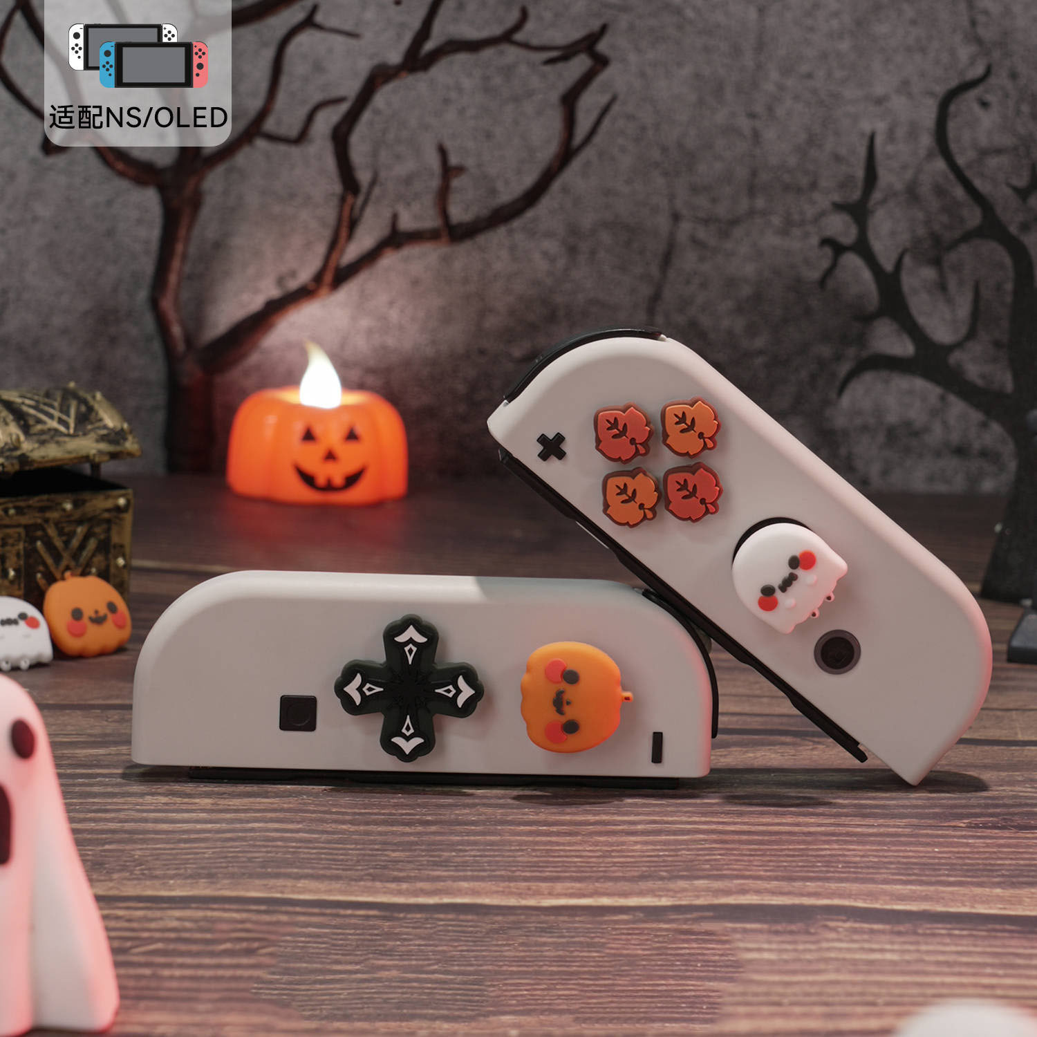GeekShare Nintendo Switch Thumb Grip Cap Cute Cross D-Pad Button Caps ...