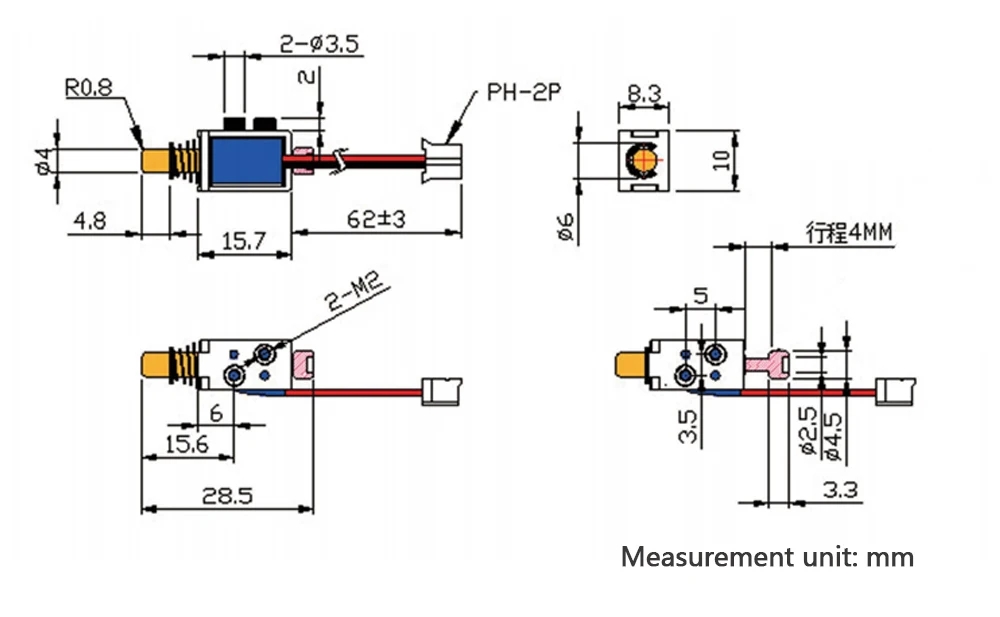 Mini DC 5V Electric Control Lock Ultra-small 12V Electric Bolt Lock ...