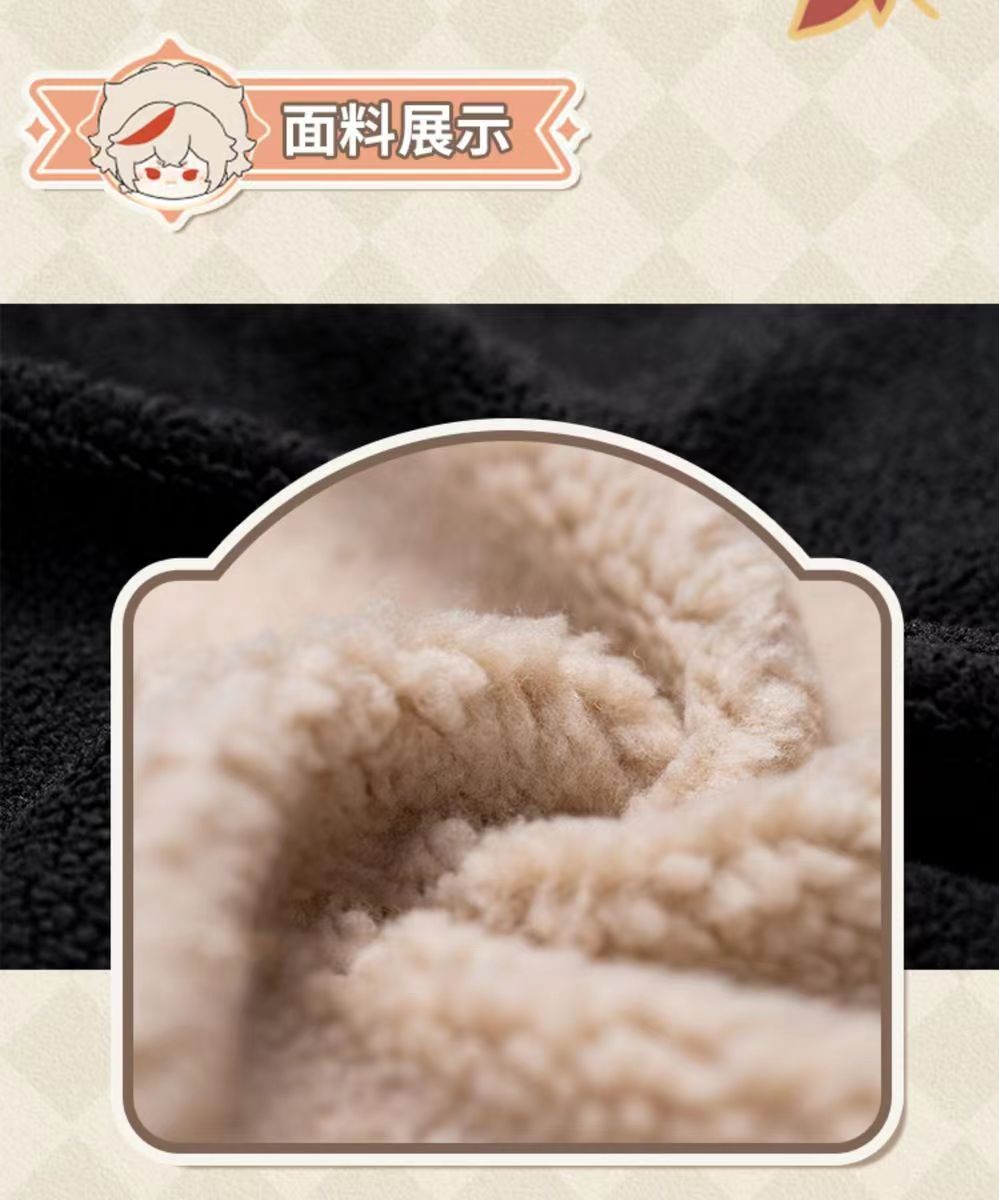 Genshin Impact kaedehara kazuha cosplay costume Game Derivative ...