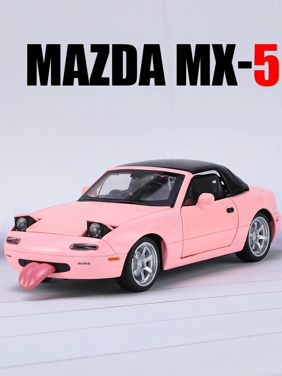 Diecast car 1:32 Mazda Miata MX-5 JDM Convertible Coupe Car Models ...