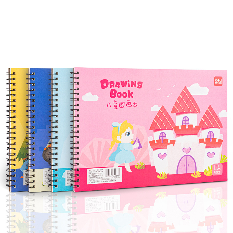 Deli A4 Sketch Books 30 Sheets Thicken Picture Book Children's Blank ...