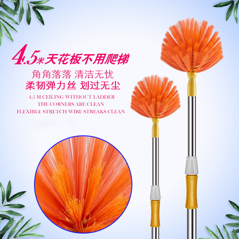 Ceiling ball brush Ceiling sweep Extended rod roof broom retractable ...