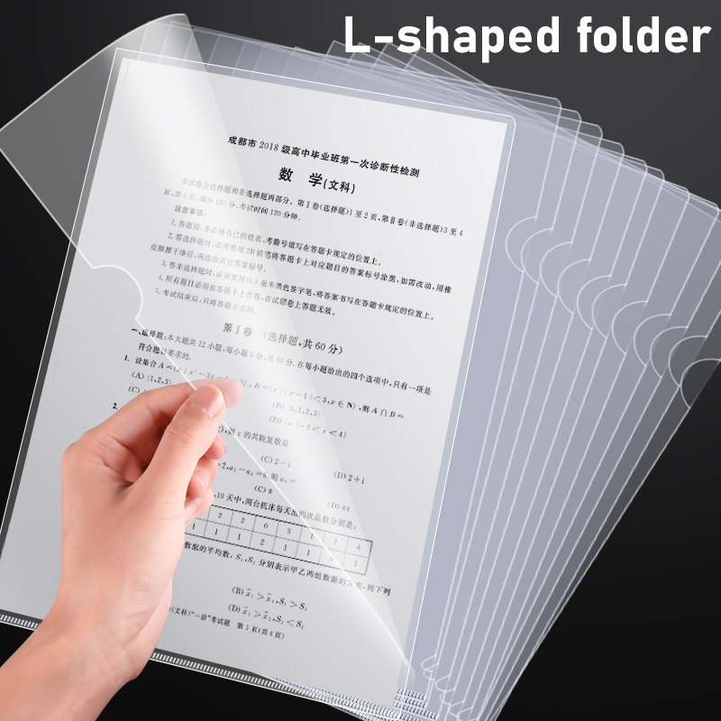 L type PP Soft Transparent File Folder Documents Paper A4Size Folder ...