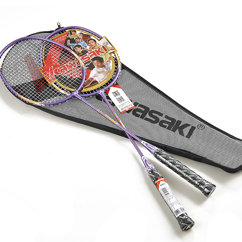 Kawasaki Badminton Racket Up-0182 Up-0183 Aluminum Alloy For Beginners ...