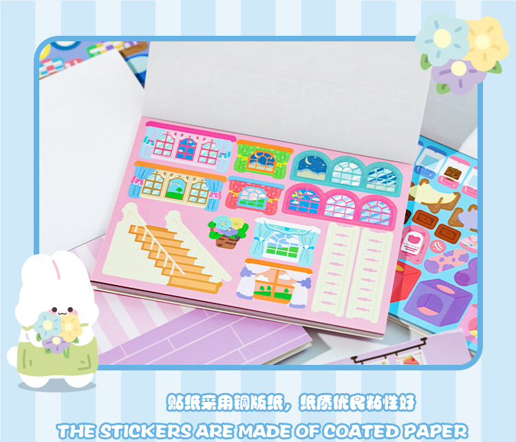 Sticker Handbook diy Matching Sticker Book Landscaping diy Matching ...