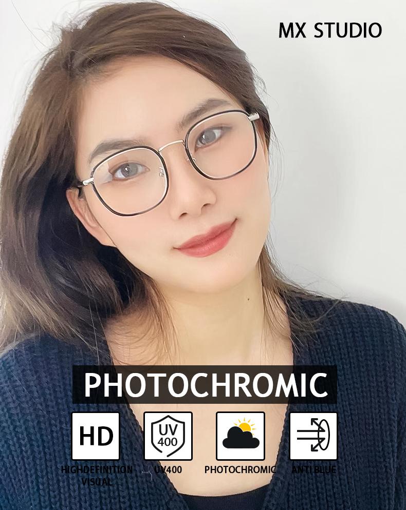 Photochromic eyeglasses Student Glasses MX STUDIO Anti-Radiation Eyeglasses for men and women ...