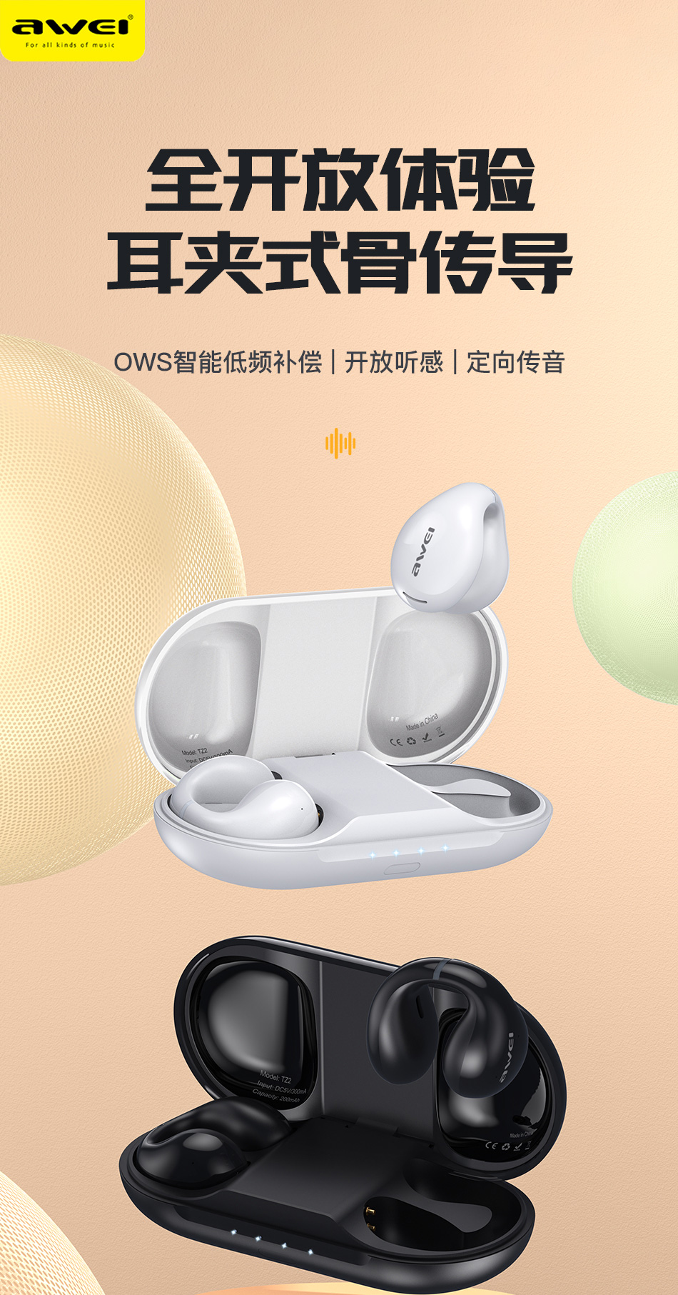 Awei TZ2 OWS Bone Conduction Headphones Open Ear Earphone Bluetooth ...