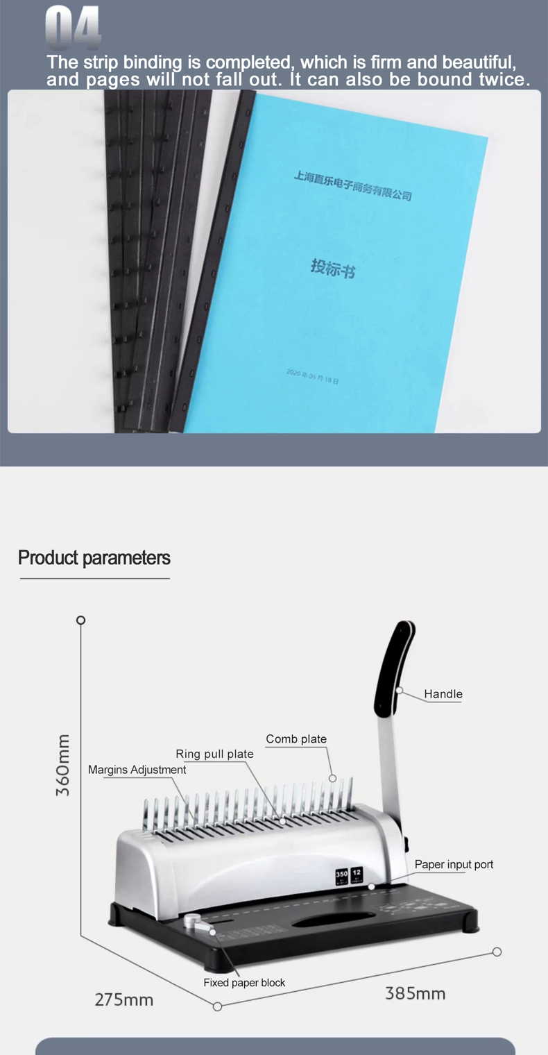 MIDOO Ring / Comb Binding Machine A3/A4 Size Binding Machine Office 21 Hole Comb Binding Machine ...