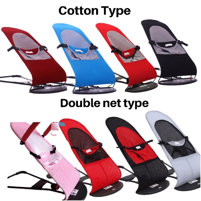 Foldable Rocking Chair For Baby Soft Newborn Baby Bouncing Chair Baby ...