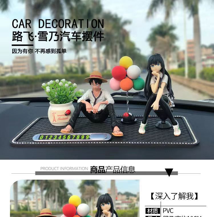 Yukino Luffy One Piece Anime Car Dashboard Decoration Figure ...