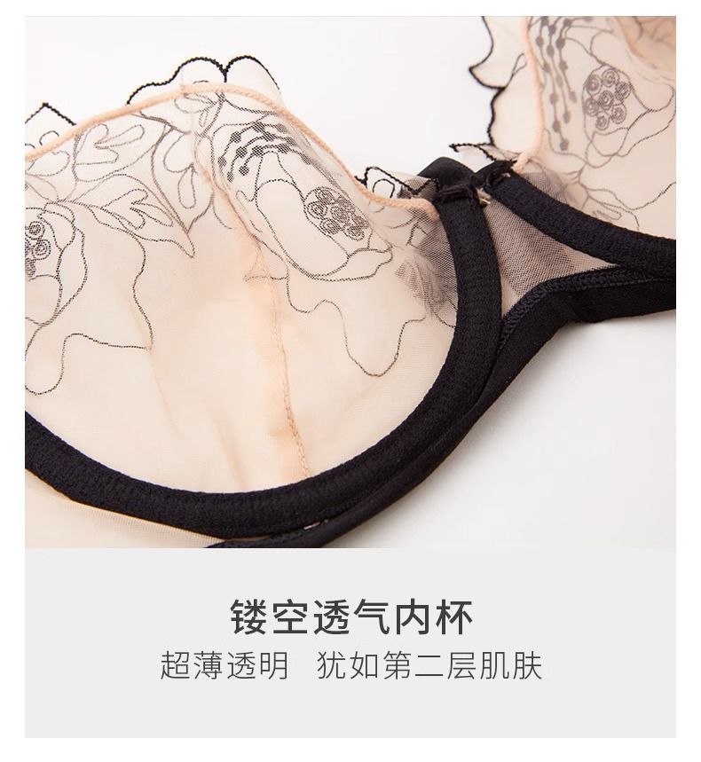 Momo Ultra-Thin Cup Sexy Transparent Lace Push-Up Underwear Women ...