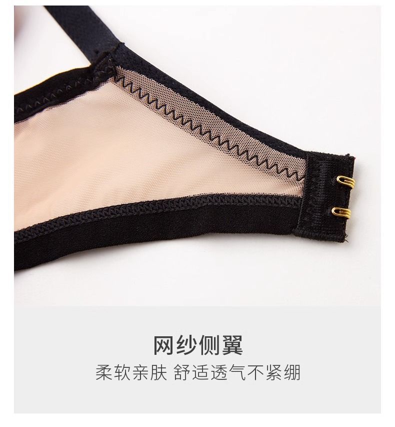 Momo Ultra-Thin Cup Sexy Transparent Lace Push-Up Underwear Women ...