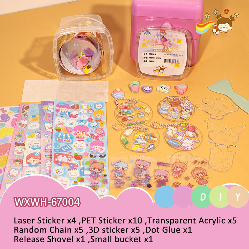 52pcs Guka Material Package Set Sticker Kids Keychain DIY Hand Tools ...