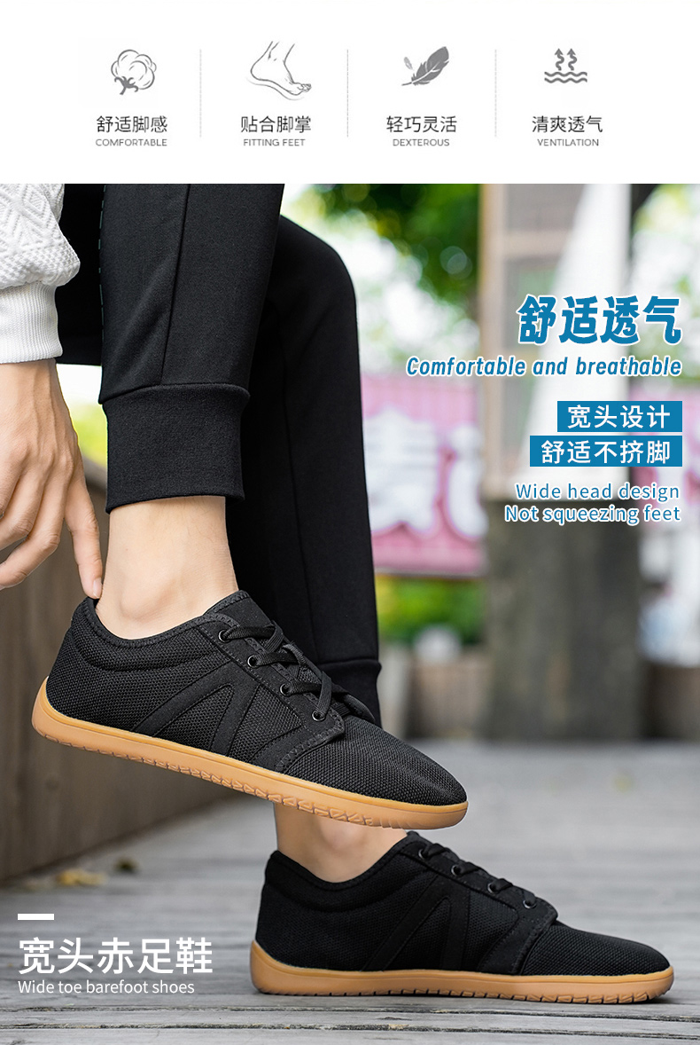 Size 36-47 Women Or Men Wide foot walking shoes 、non slip、 Breathable ...