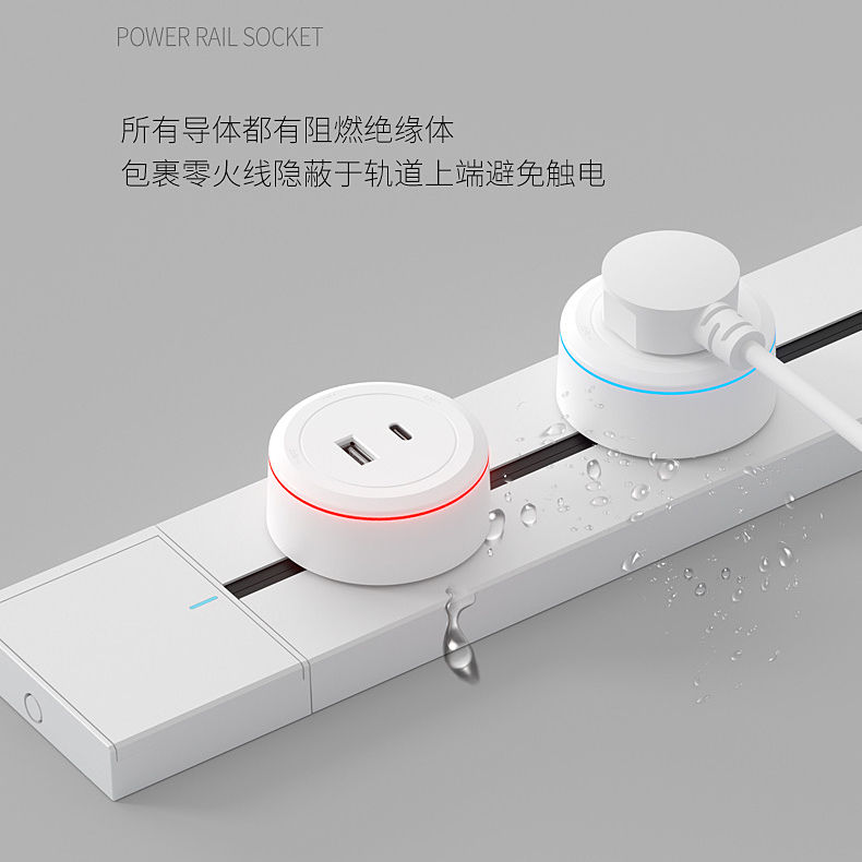 [Same Day Shipment] 220V 32A 8,000W Safe Power Track Socket Black White ...