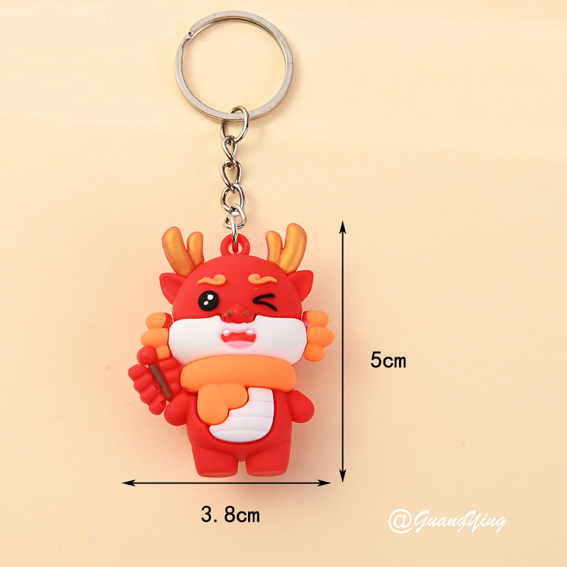 2024 Spring Festival Dragon Keychain CNY Lucky Bag Keychain Bookbag ...