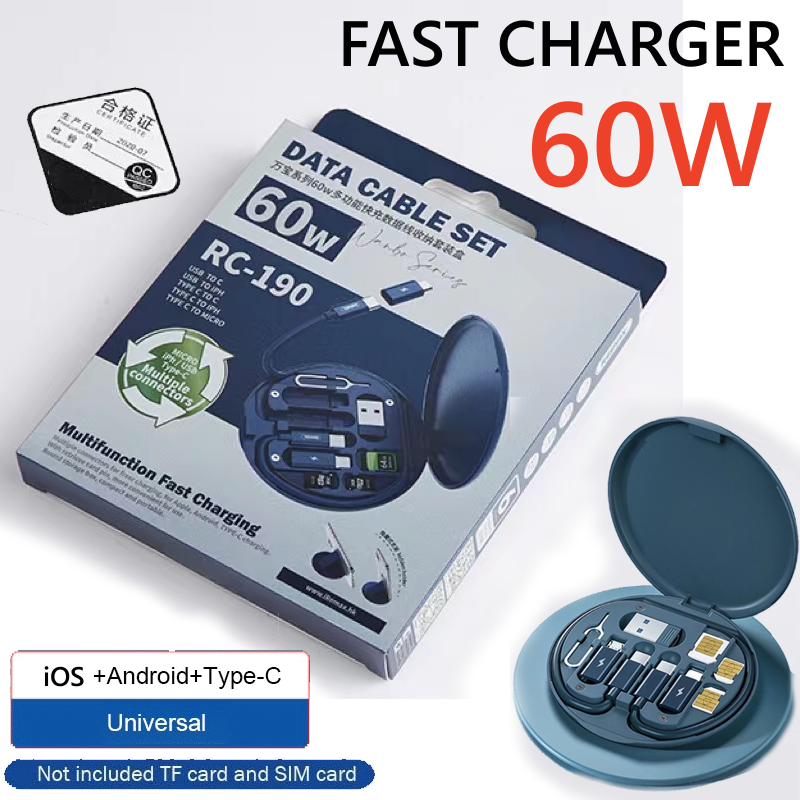 60W 5 In 1 Multi-Functional Fast Charging Box For Mobile Phones ...